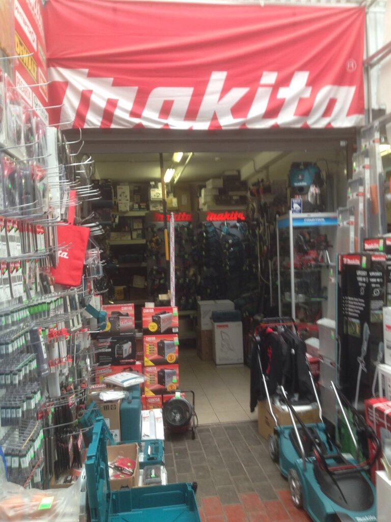 Elektrik ve benzinle çalışan aletler Makita Treyding, Moskova, foto