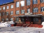 Gosudarstvennoye obrazovatelnoye byudzhetnoye uchrezhdeniye spetsialnaya korrektsionnaya shkola-internat № 9 (ulitsa Nesterova No:32А), yatılı okul  Irkutsk'tan
