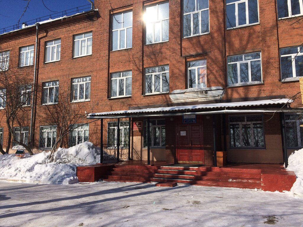 Yatılı okul Gosudarstvennoye obrazovatelnoye byudzhetnoye uchrezhdeniye spetsialnaya korrektsionnaya shkola-internat № 9, Irkutsk, foto