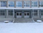 Priozerskaya shkola Srednego Obshchego Obrazovaniya № 4 (ulitsa Kalinina No:27), ortaokul  Priozersk'ten