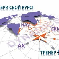 Kişisel gelişim merkezi Trener-IT, Moskova, foto