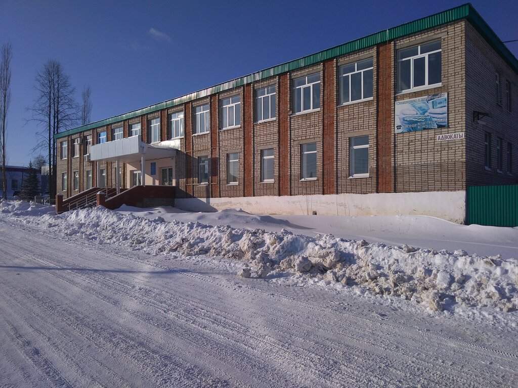 Telekomünikasyon firmaları Bashinformsvyaz, Başkurdistan, foto