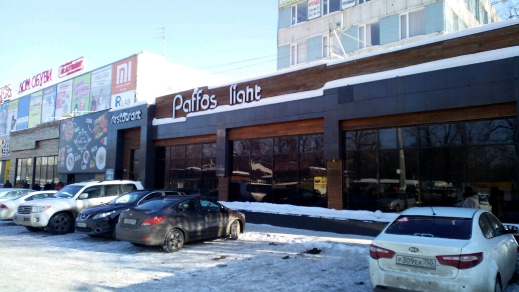 Restoran Paffos Light, Samara, foto