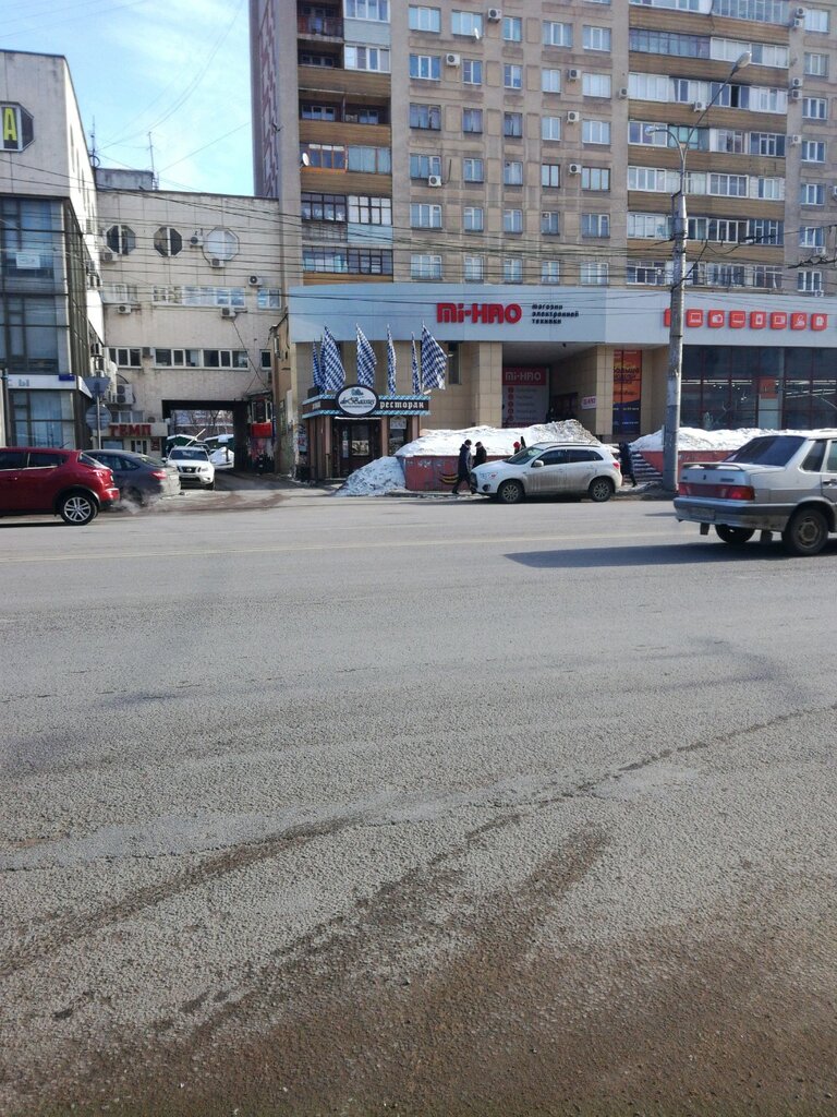 Elektronik eşya mağazaları Mi-Hao, Voronej, foto