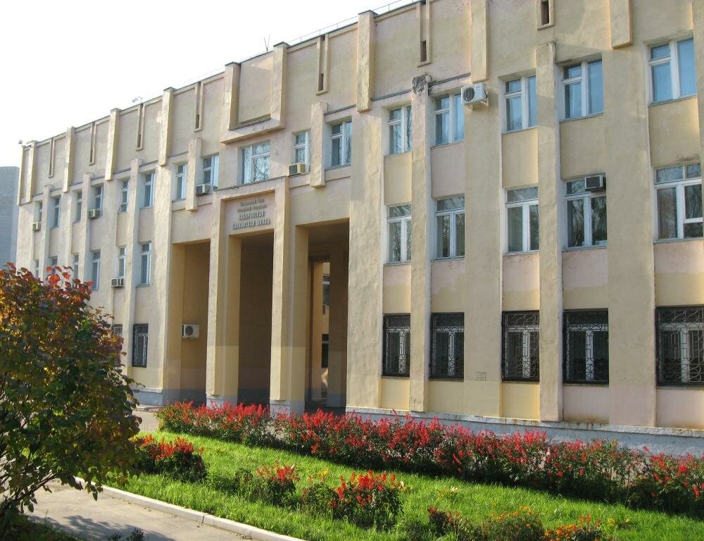 Yüksekokul Khabarovsky bankovsky kolledzh, Habarovsk, foto