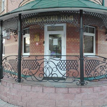 Silah ve koruma ürünleri Simbirsky dom oruzhiya, Ulyanovsk, foto