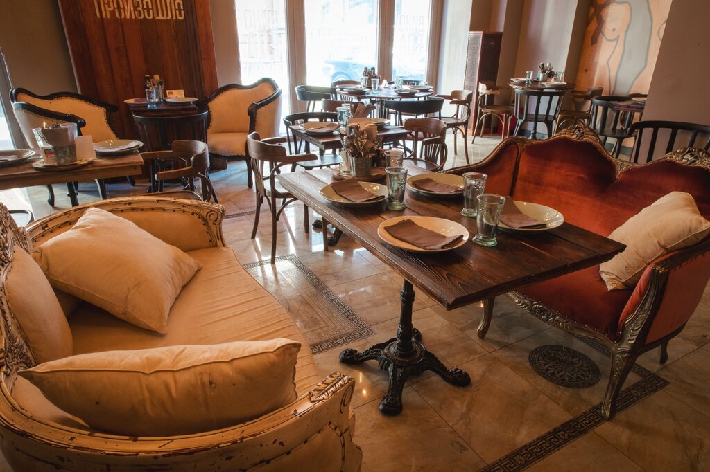 Restoran Le Bistrot le Provos, Moskova, foto