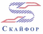 Skayfor (Mikhalkovskaya Street No:63Бс2), gümrük hizmetleri  Moskova'dan