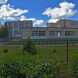 Ortaokul School № 459, Saint‑Petersburg, foto