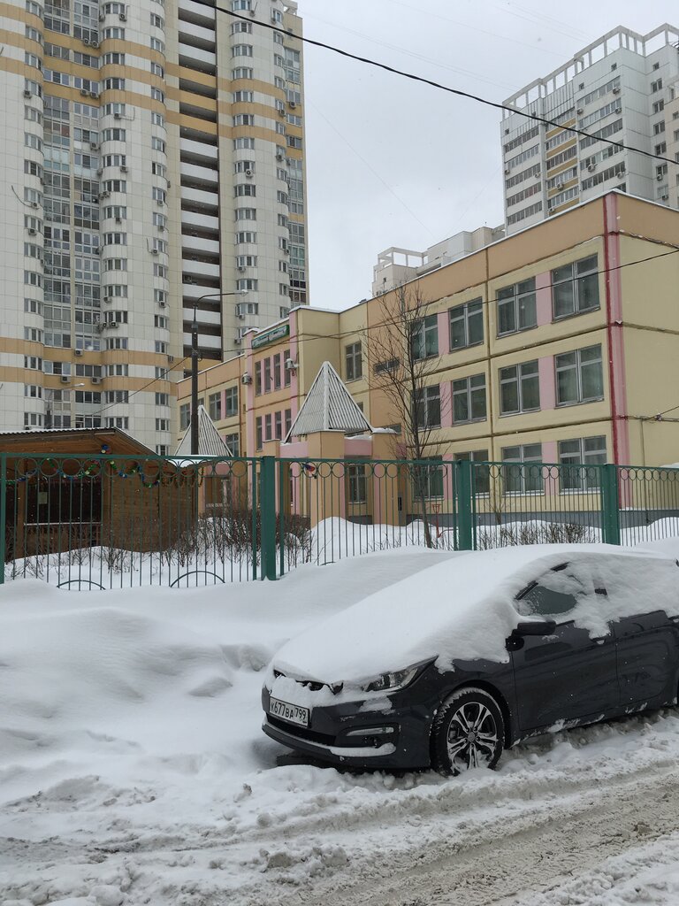 Anaokulları Школа № 1538, корпус Аленький цветочек, Moskova, foto