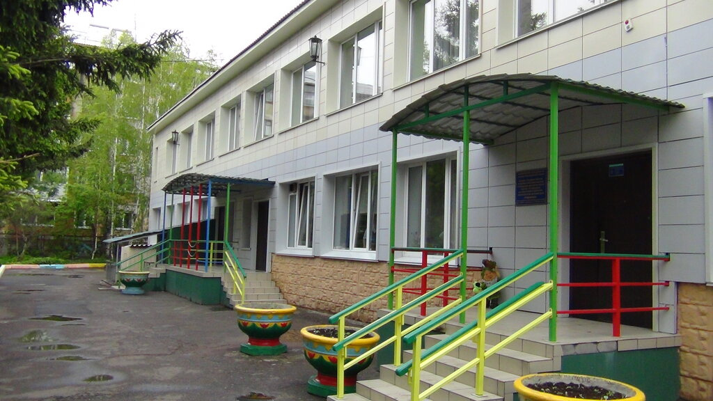 Çocuk esirgeme kurumu Detsky dom Rodnichok, Krasnoyarsk, foto