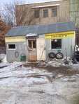 Шиномонтаж (Lenina Avenue No:171), oto lastik tamiri  Tula'dan