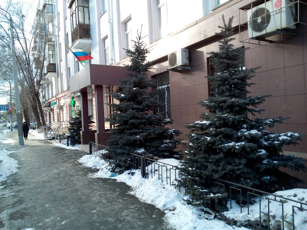 Belediyeler, devlet daireleri Upravleniye munitsipalnogo zakaza Administratsii goroda Chelyabinska, Çeliabinsk, foto