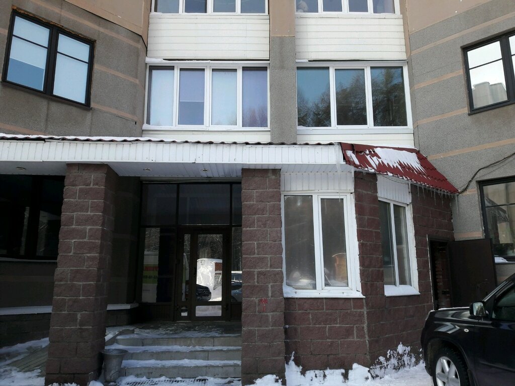 Konut servisleri kuruluşları Chisty vozdukh, Ufa, foto
