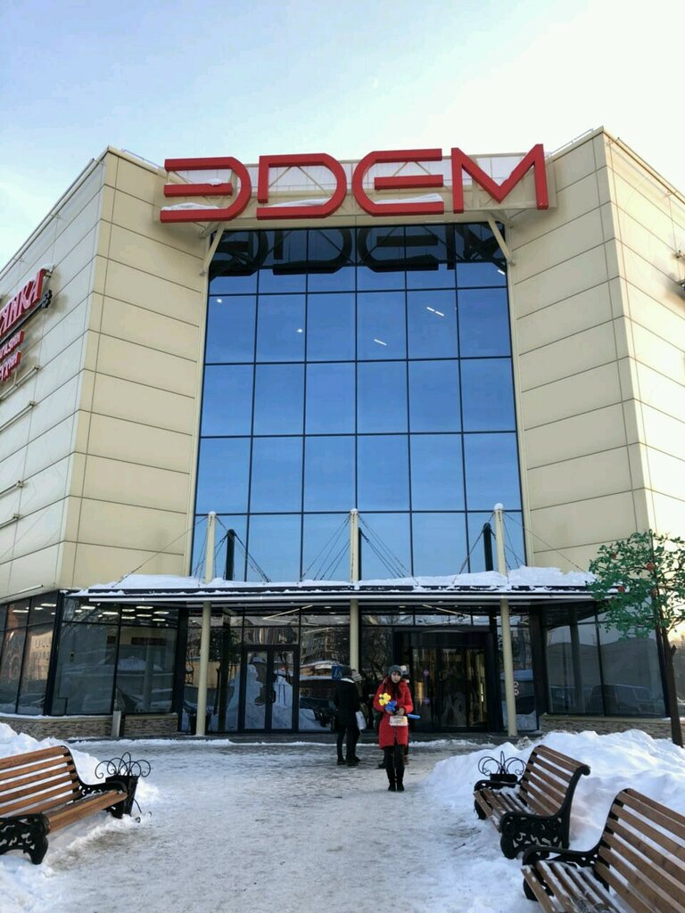 Mefruşat Логос, Novosibirsk, foto
