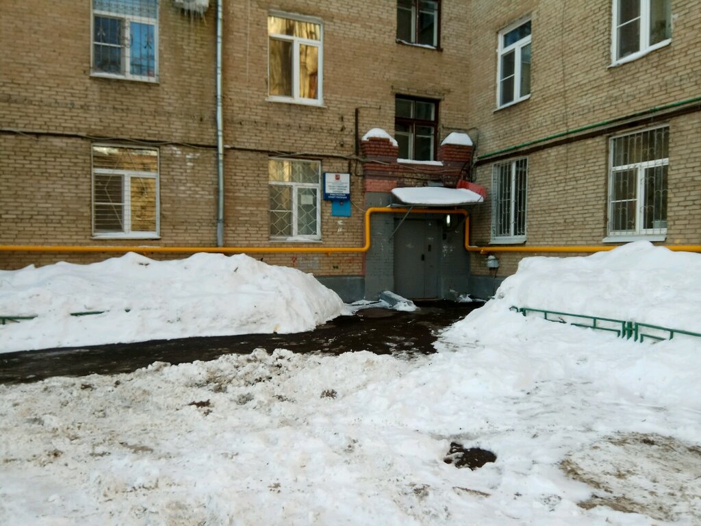 Zabıta Opop Vao, rayon Bogorodskoye, Moskova, foto