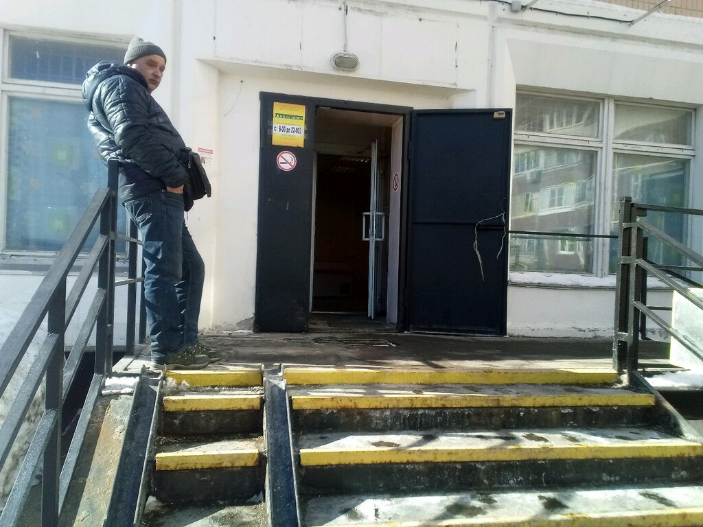 Bira dükkanı Живое Пиво, Zelenograd, foto