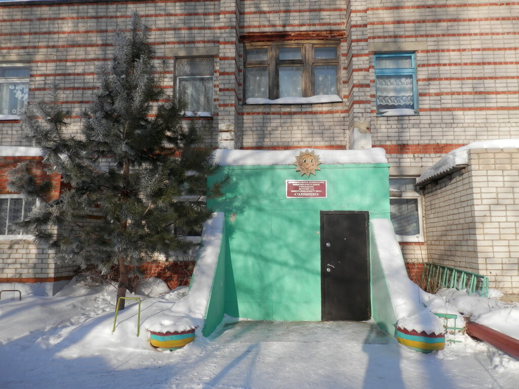 Anaokulları Детский сад Солнышко, Tambovskaya oblastı, foto