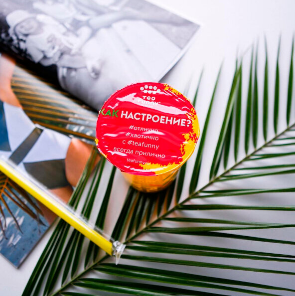 Vitamin bar Tea Funny, Moskova, foto