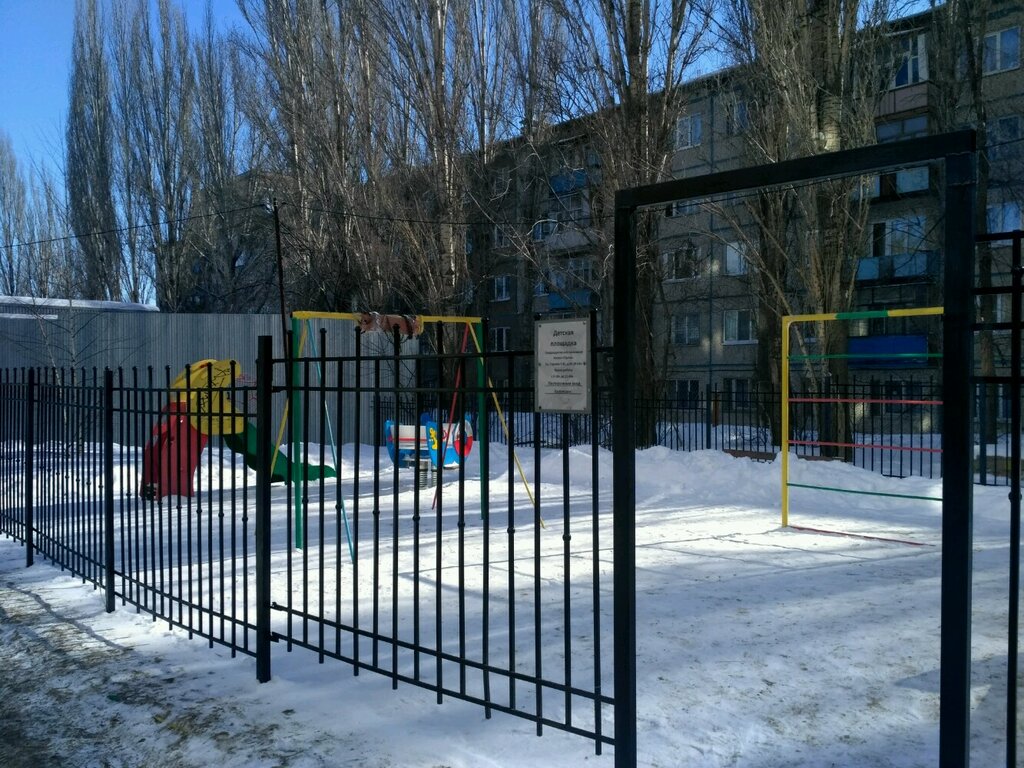 Oyun alanı Детские игровые залы и площадки, Saratov, foto