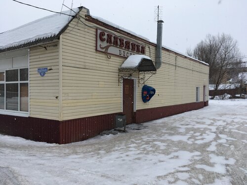 Kafe Slavyanka, zakusochnaya, Bezheck, foto