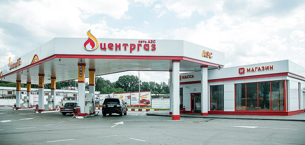 Petrol ve gaz firması Ulyanovskcentrgas, Ulyanovsk, foto