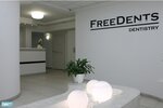 Freedents (Ivana Honty Street No:7), özel ağız ve diş sağlığı klinikleri ve muayenehaneleri  Kiev'den