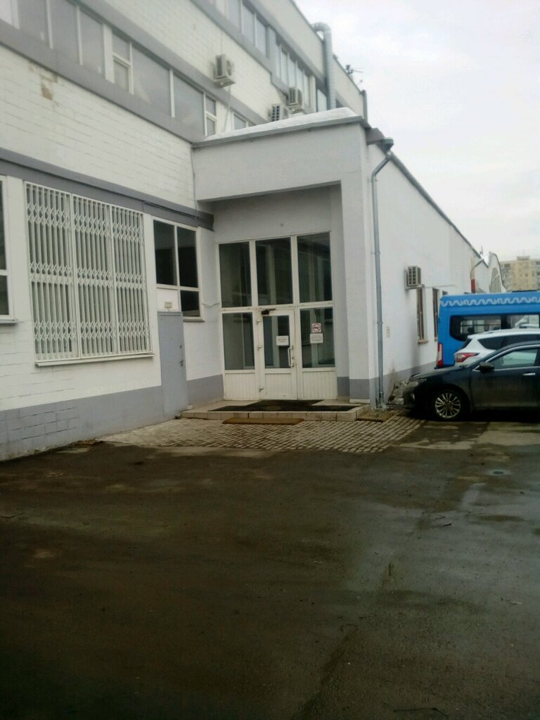 Otomobil boyaları Avto-Em, Moskova, foto