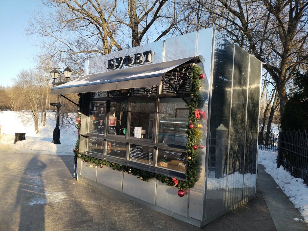 Fast food Bufet, Moskova, foto