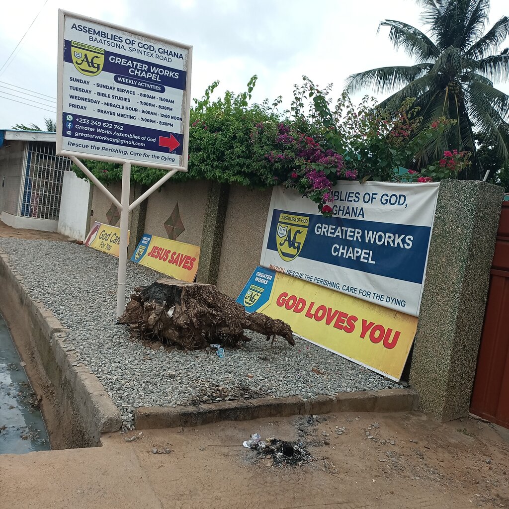 Dini dernekler Assemblies Of God Chapel, Dünya, foto