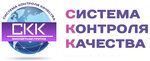 Eg-skk (St. Petersburg, Pushkinsky District, Shushary Settlement), ürün ve hizmet belgelendirme firmaları  Saint‑Petersburg'dan