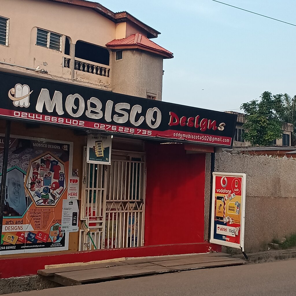 Hediyelik eşya mağazaları Mobisco Designs, Dünya, foto