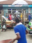 Issa Electronique (Brazzaville, Commune de Bacongo), elektronik eşya mağazaları  Brazzaville'den