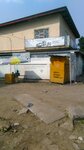 Groupe Lbc (Brazzaville, Commune de Bacongo, Rue Jolly Bacongo), meslek yüksekokulu  Brazzaville'den