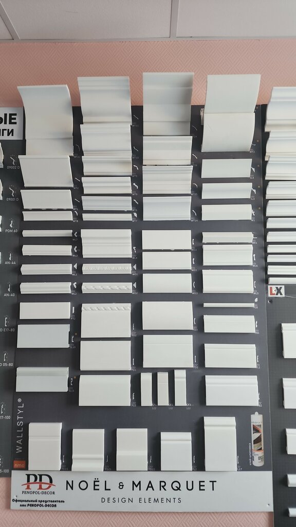 Dekoratif kaplama hizmetleri Пенопол-Декор, Omsk, foto