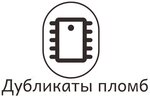 Dubliplomb (No:5Ж, 1-y mikrorayon), conta ve keçe takma aletleri  Moskovski'den