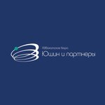 Yushin and partners legal services (Bolshaya Sadovaya Street No:5к2), hukuk büroları  Moskova'dan