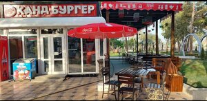 Kandburger (Sughd Province, Konibodom, İsmail Samani Sok.), restoran  Kânibâdâm'dan