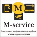 M-service (ulitsa Zhukova No:23), telefon tamir servisi  Magnitogorsk'tan