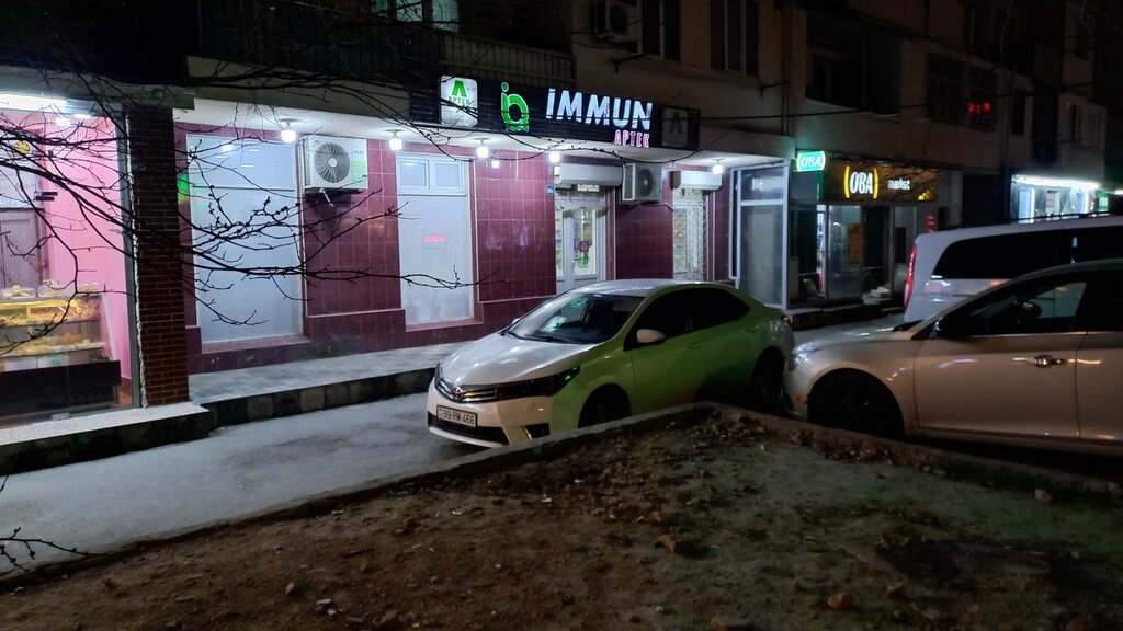 Eczaneler Immun, Bakü, foto