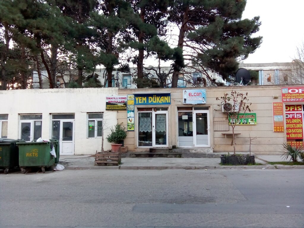 Yem ve yem katkı maddeleri Yem Dükani, Bakü, foto