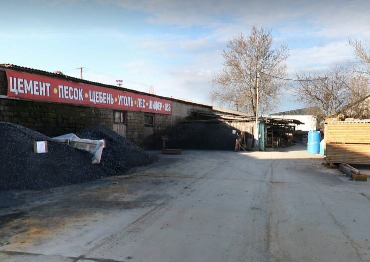 Yapı mağazası Construction base, Canköy, foto