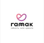 Gamak (ulitsa Yuliusa Fuchika No:14Ак1, City of Kazan), yoga stüdyosu  Kazan'dan