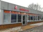 Продукты (Krasnogorsky Boulevard No:4Б), market  Krasnogorsk'tan