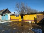 Gomelkoopvtorresursy (Gomiel, Navavietranaja vulica), geri dönüşüm maddeleri  Gomel'den