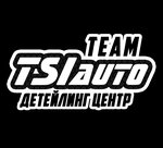 TSIauto (Minskaya ulitsa No:35А, Voronezh), detaylı oto bakımı  Voronej'den