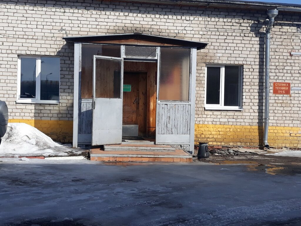 i̇tfaiye Пожарная часть № 5, Riazan, foto