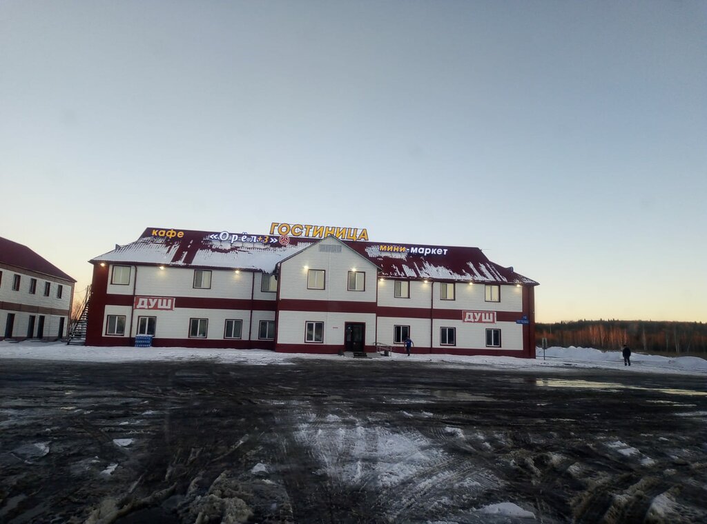 Kantin, yemekhane Столовая, Tümen (Tiumenskaya) oblastı, foto