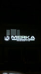 Merka Kişisel Bakım Salonu (Kadir Kameroğlu Cad., No:21, Çivril, Denizli), güzellik salonu  Çivril'den