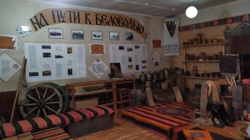 Müzeler ve sanat galerileri Soloneshensky Regional Museum of Local Lore, Altayski krayı, foto
